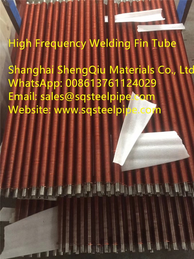 High Frequency Welding Fin Tube_News_Shanghai ShengQiu Matarials Co., Ltd